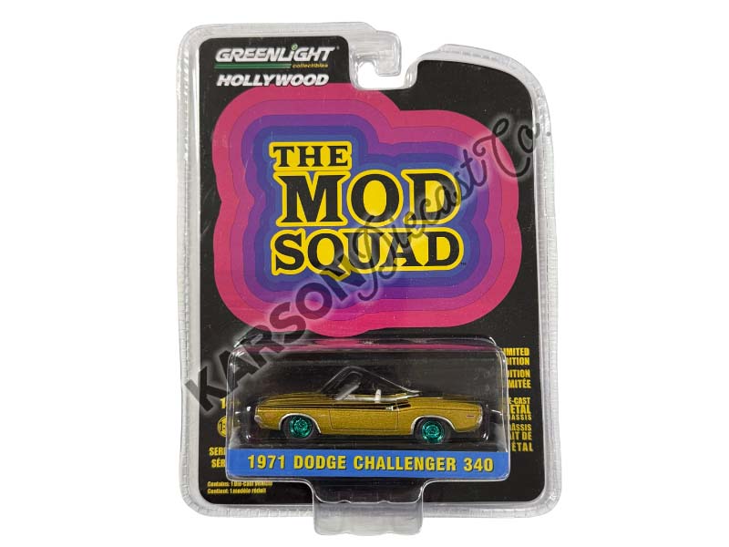 Chase / Green Machines – Karson Diecast Co.