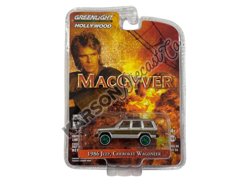 Chase / Green Machines – Karson Diecast Co.