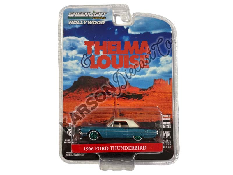 Chase / Green Machines – Karson Diecast Co.