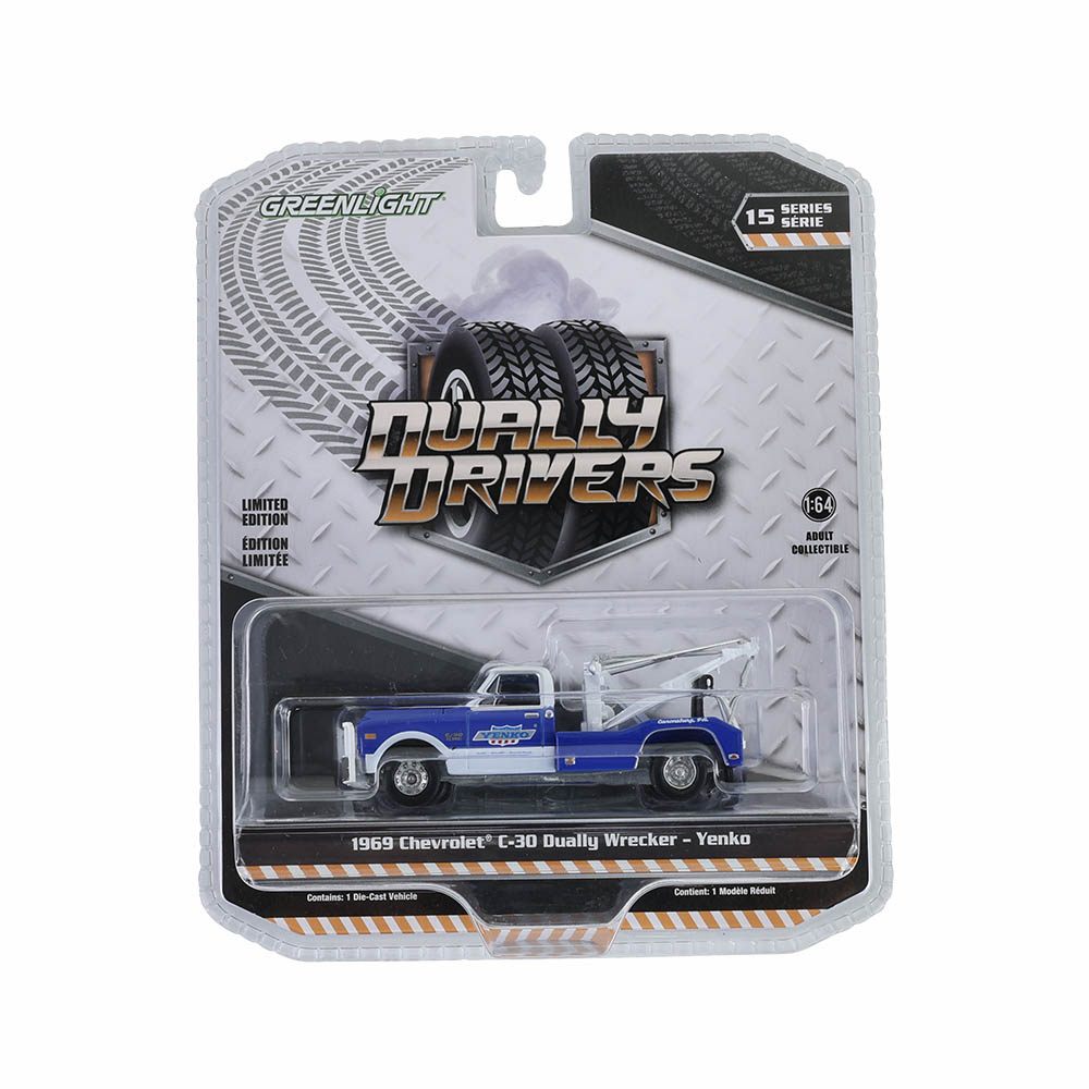 1969 Chevrolet C30 Dually Wrecker - Yenko (Dually Drivers Series 15) D ...