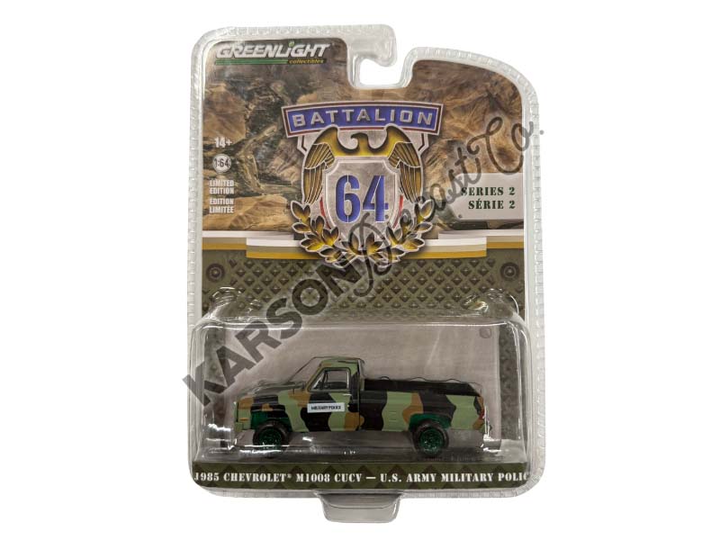 CHASE 1985 Chevrolet M1008 CUCV - U.S. Army Military Police Camouflage ...