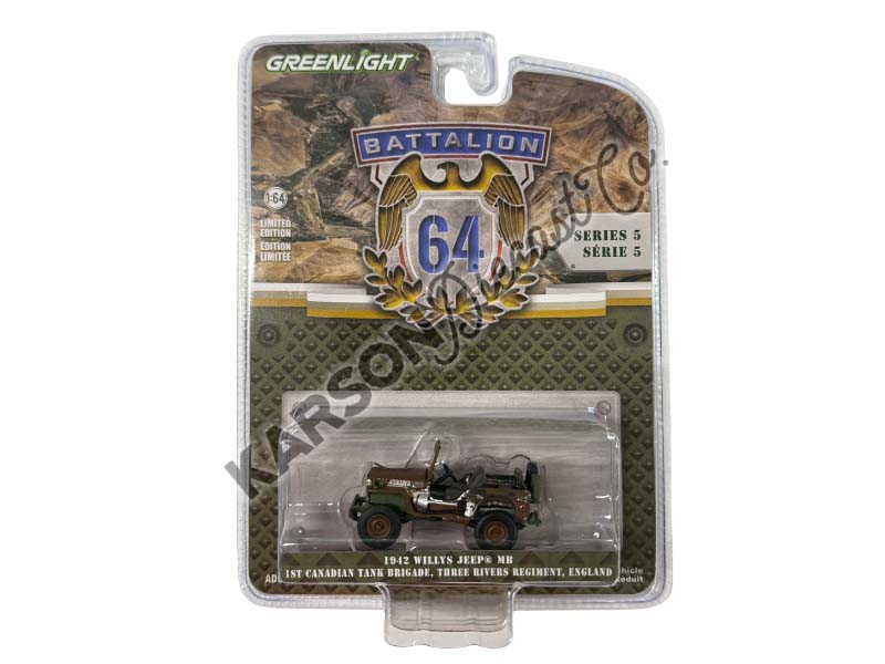 Chase / Green Machines – Karson Diecast Co.
