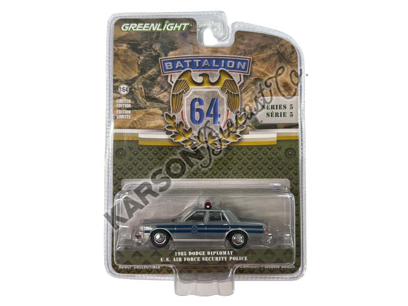 Chase / Green Machines – Karson Diecast Co.