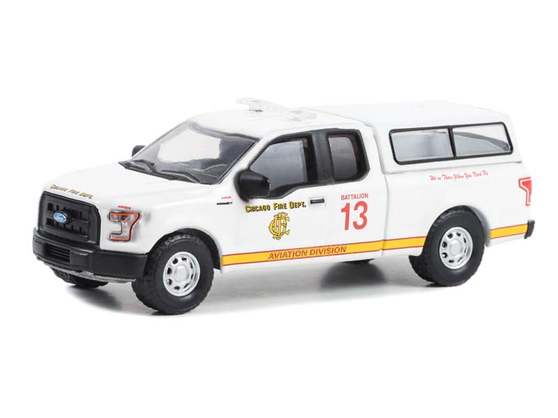 1/64 Diecast Models – Page 4 – Karson Diecast Co.