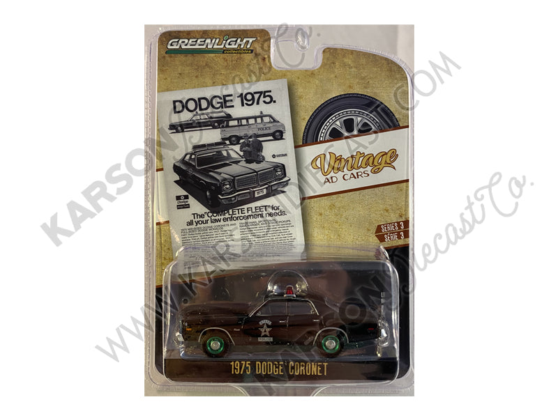 State Police Model Cars